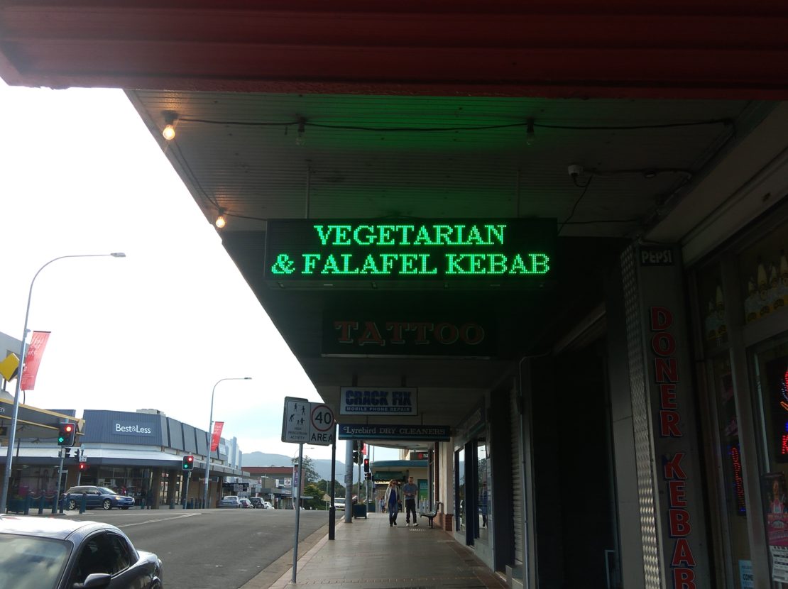 P10-1.6mx40cm-OutdoorLEDSign-waterproof-for-kebab-2 | Sydney LED Signs